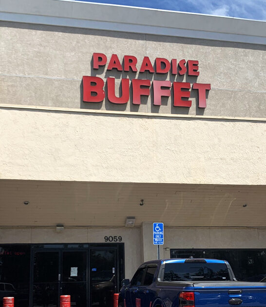 california iconic good restaurant ftr