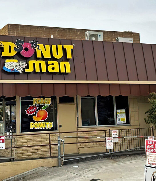 california unassuming donut shop ftr