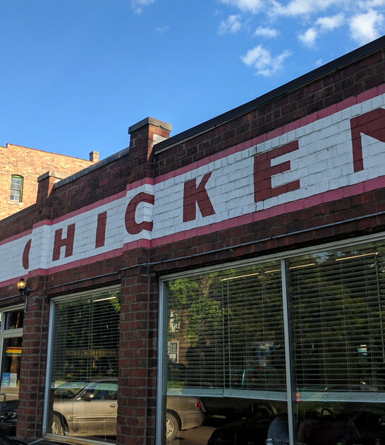 chicken ohio restaurant delicious ftr