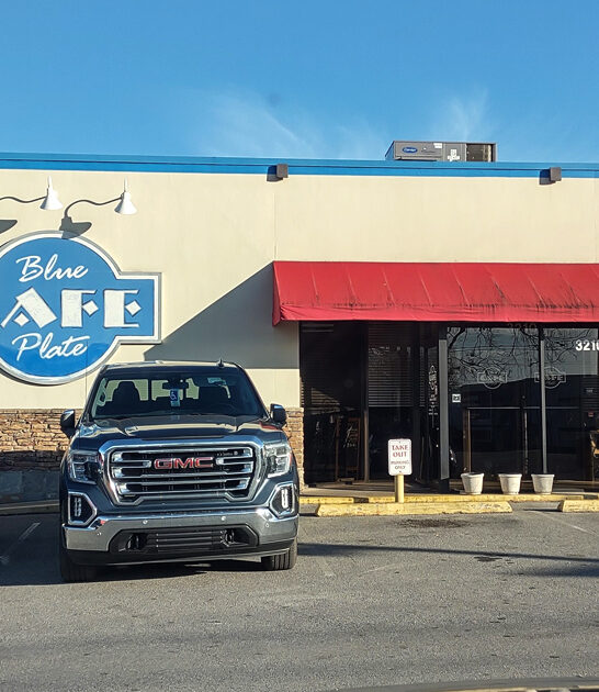 classic diner breakfast alabama ftr