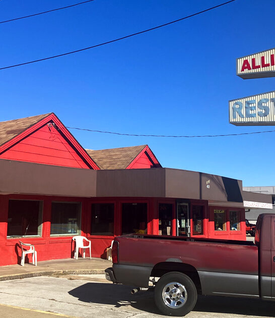 comfort food diners missouri ftr