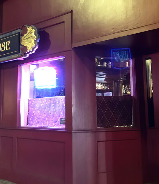 connecticut ny strip restaurant ftr