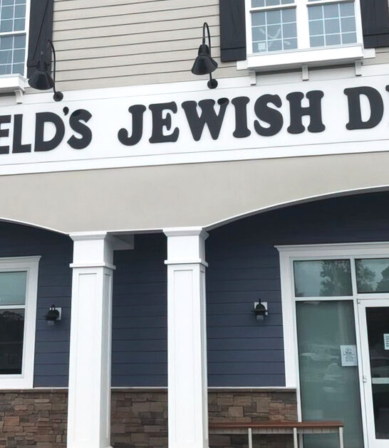 delaware soup classic deli ftr