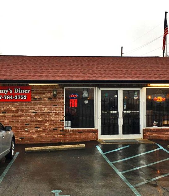 diner indiana fried steak ftr