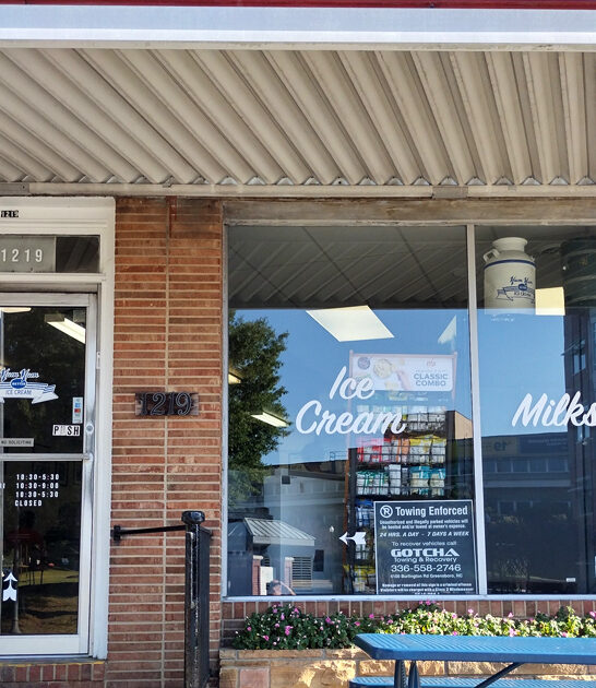 dogs hot north carolina ftr