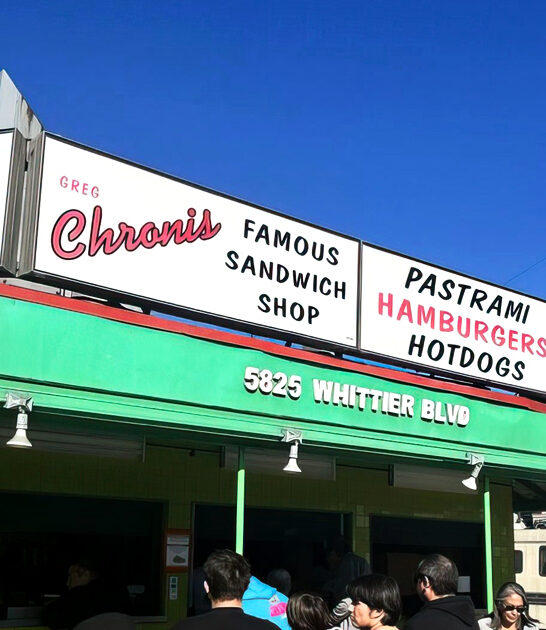 down home california restaurant ftr