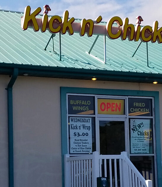 down home delaware restaurants ftr