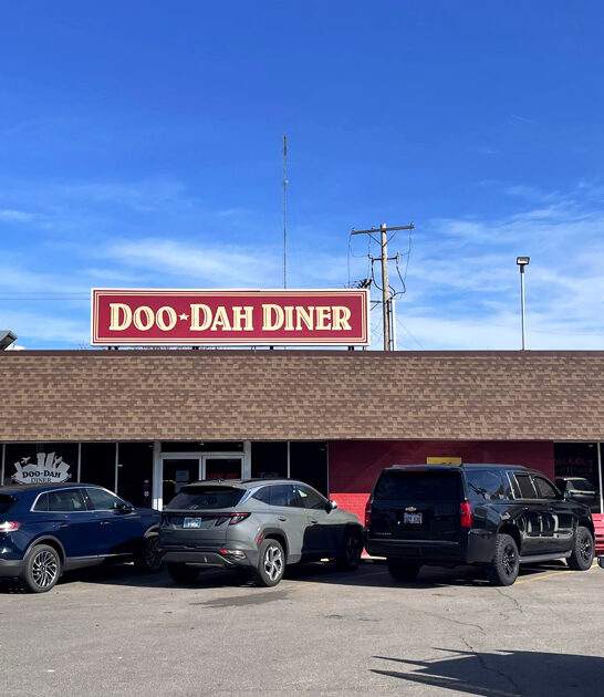 down home kansas restaurant ftr