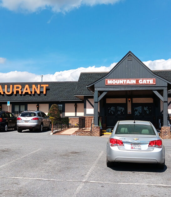 down home maryland restaurant ftr