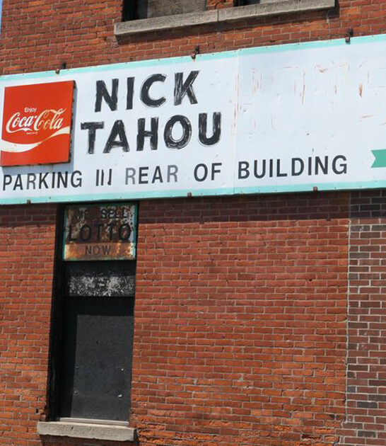 garbage new york plates ftr