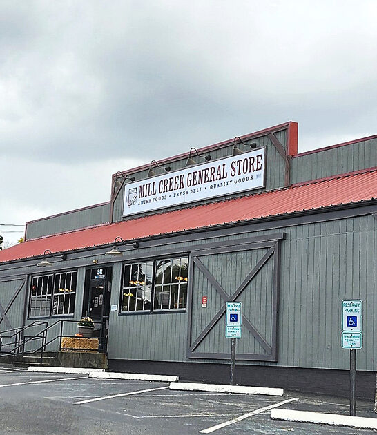 general north carolina store ftr