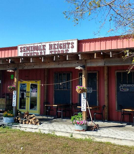 general store florida ftr