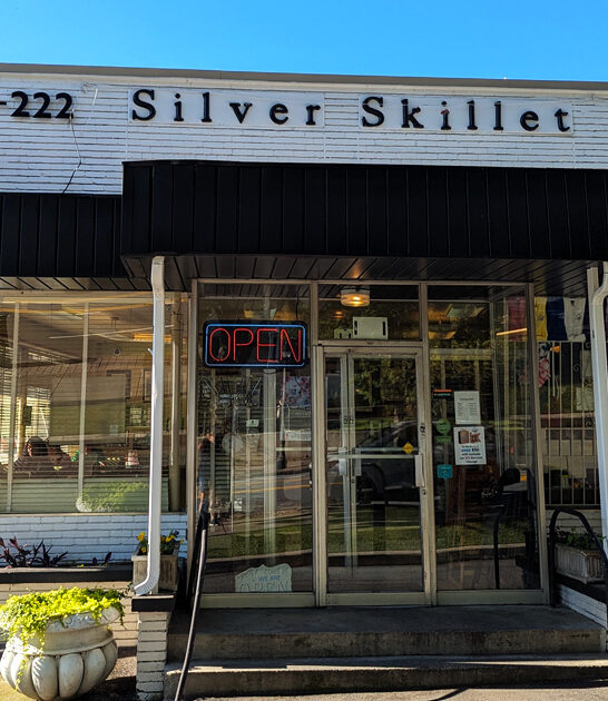 georgia country fried steak ftr