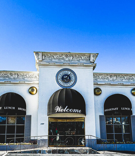 georgia hash corned beef ftr