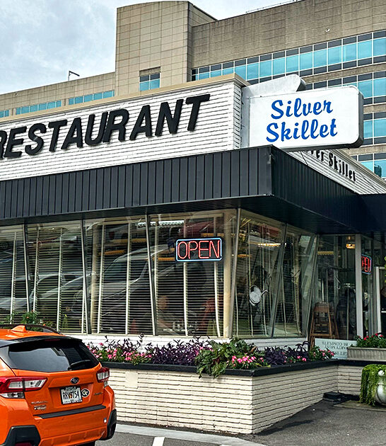 georgia pie shop ftr