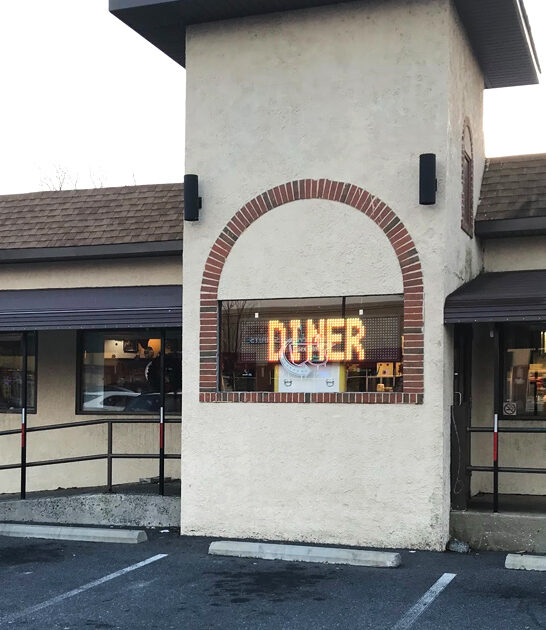 hole wall diner maryland ftr