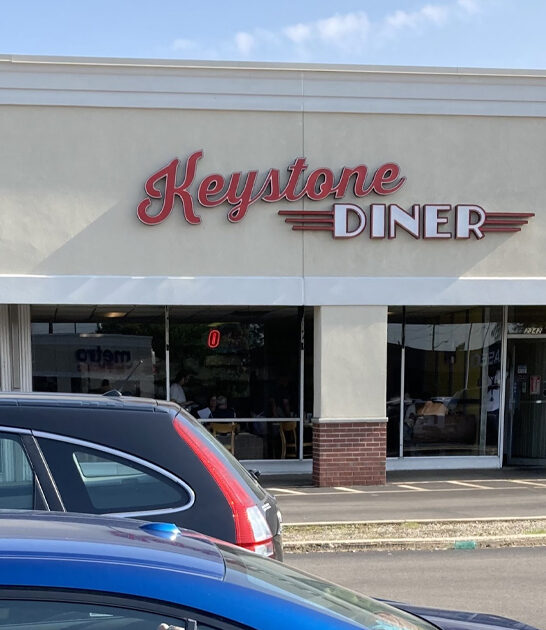 homestyle breakfast indiana diner ftr