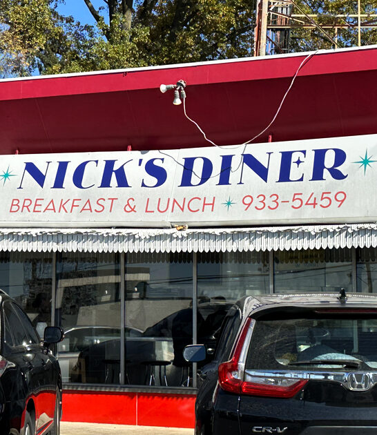 homestyle breakfast maryland diner ftr