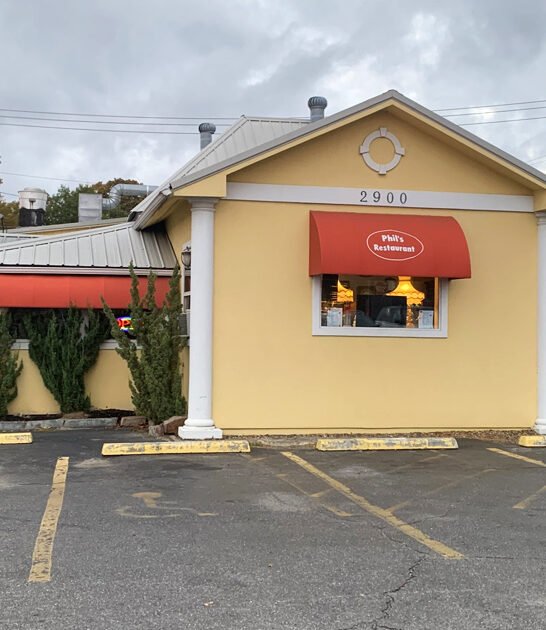 homey diners arkansas comfort ftr