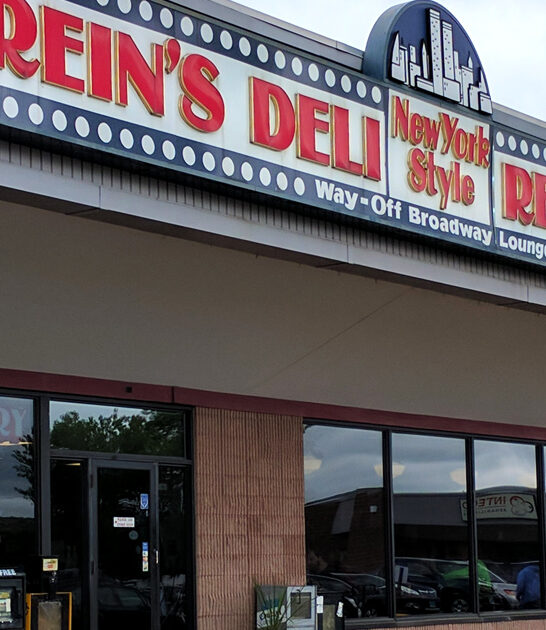 homey restaurant connecticut sandwich ftr