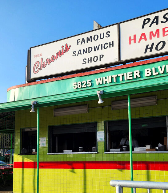 hot dogs california drive ftr