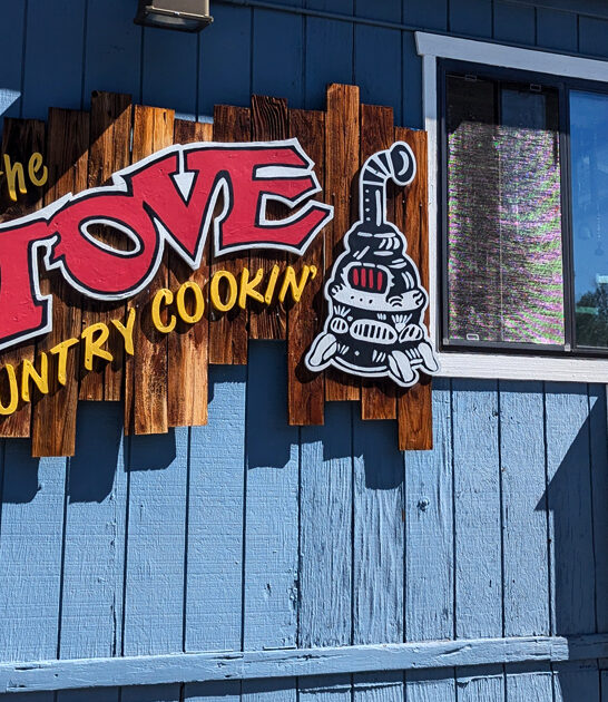 humble california reakfast ftr