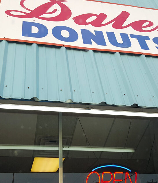 humble donut shops arkansas ftr