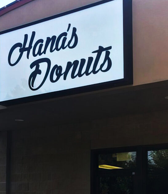humble donut shops kansas ftr