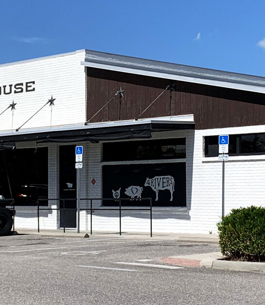 humble florida pork america ftr