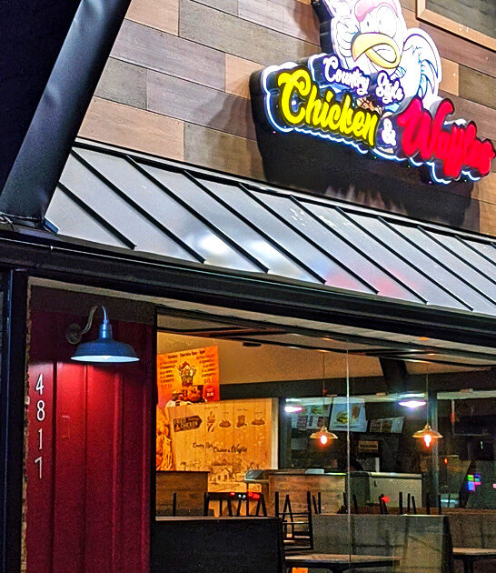 humble maryland fried chicken ftr