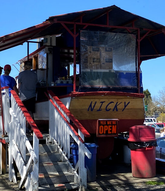 humble seafood restaurant oregon ftr