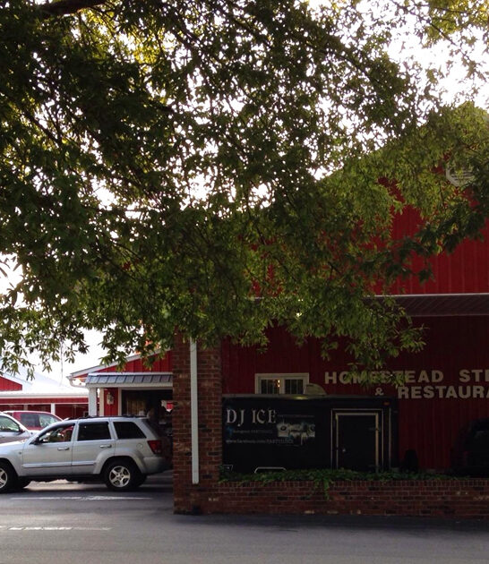 humble steaks north carolina ftr