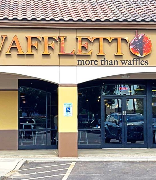 humble waffle house arizona ftr