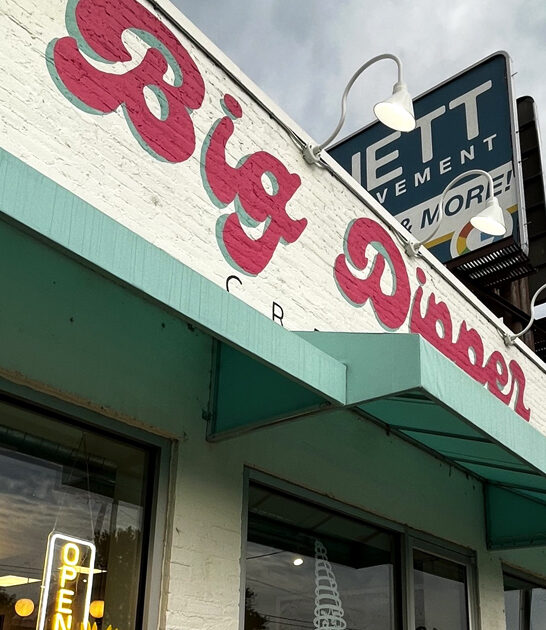 ice cream shop oklahoma ftr