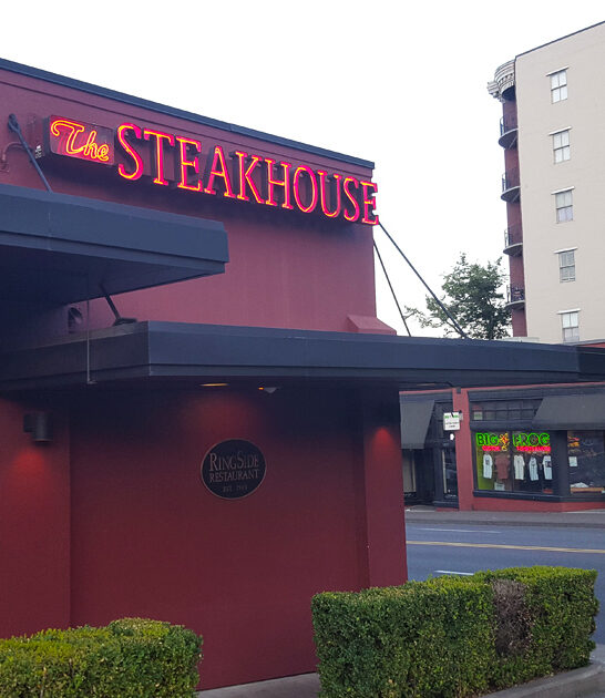 iconic oregon strip restaurant ftr