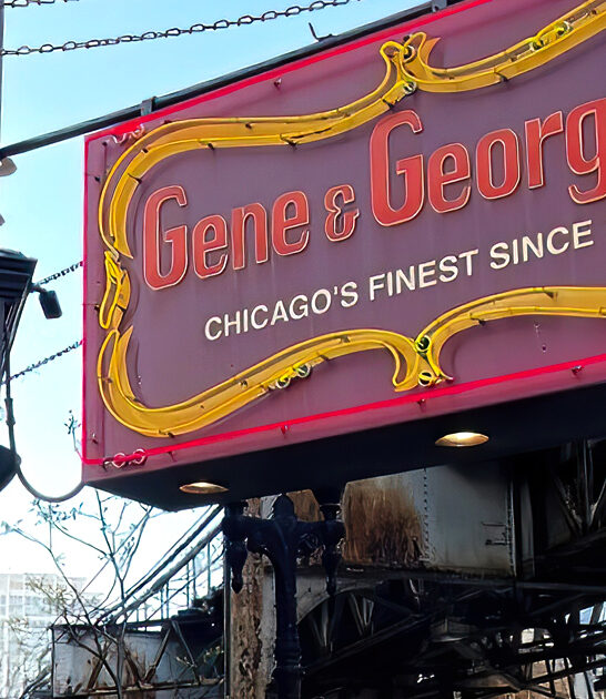 illinois ny strip restaurant ftr