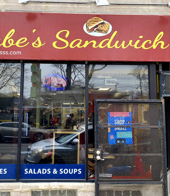 illinois sandwich shops trip ftr