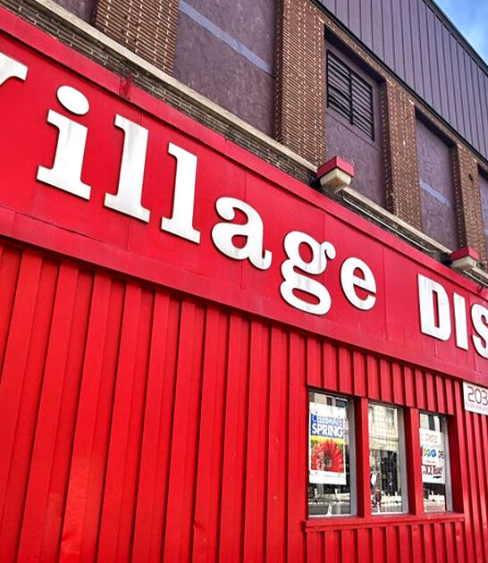 illinois unbeatable deals stores ftr