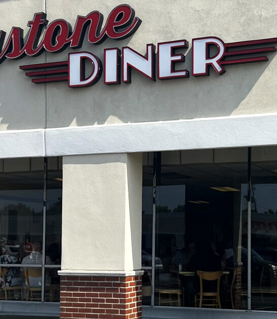 indiana delicious homestyle breakfast ftr