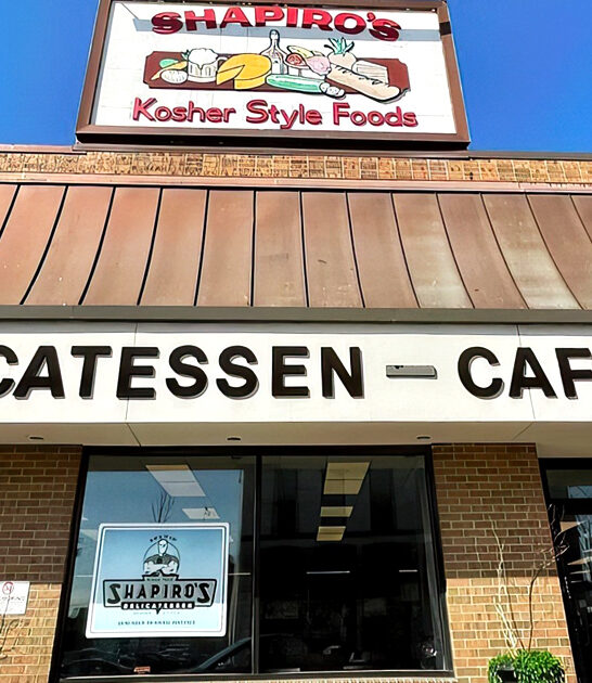 indiana known best sandwiches ftr