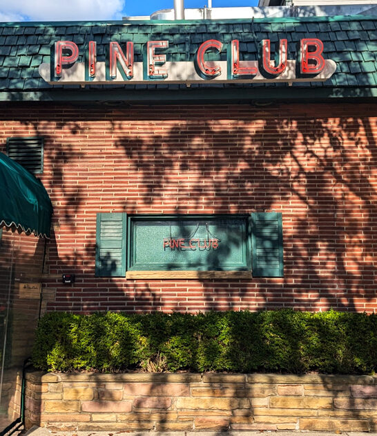 known ohio strip ftr