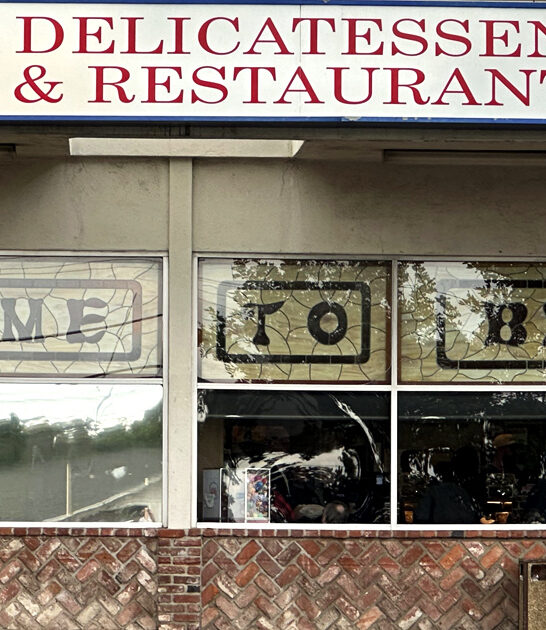 little known california sandwich ftr