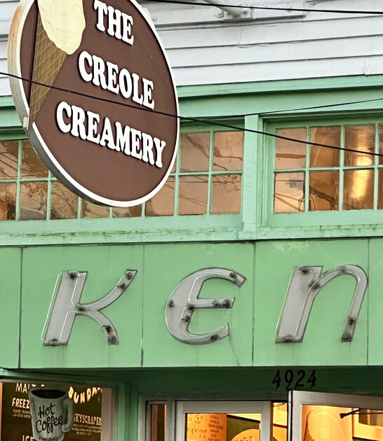 louisiana homemade mighty parlor ftr