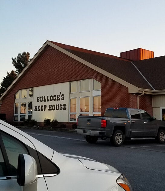 maryland humble restaurant steak ftr