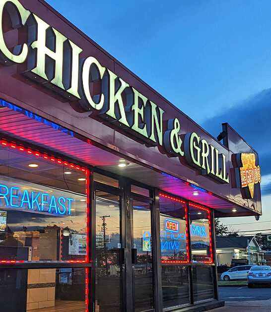 maryland mouth watering chicken ftr