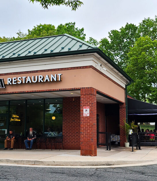 maryland old fashioned restaurant ftr