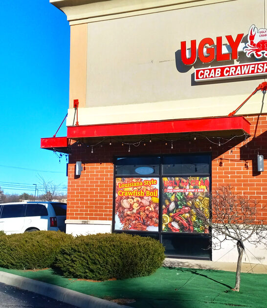 mighty indiana seafood joint ftr