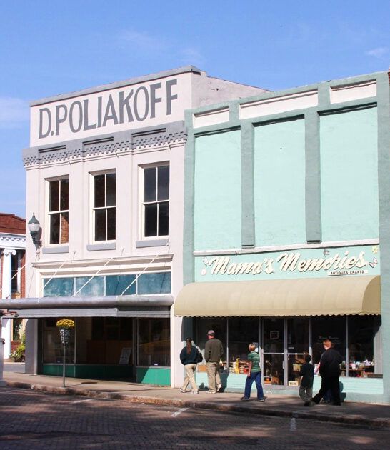 mighty town south carolina ftr