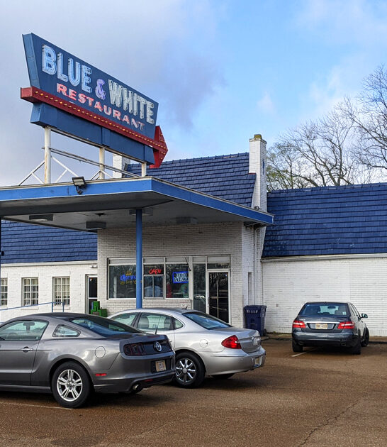 mississippi early morning diner ftr