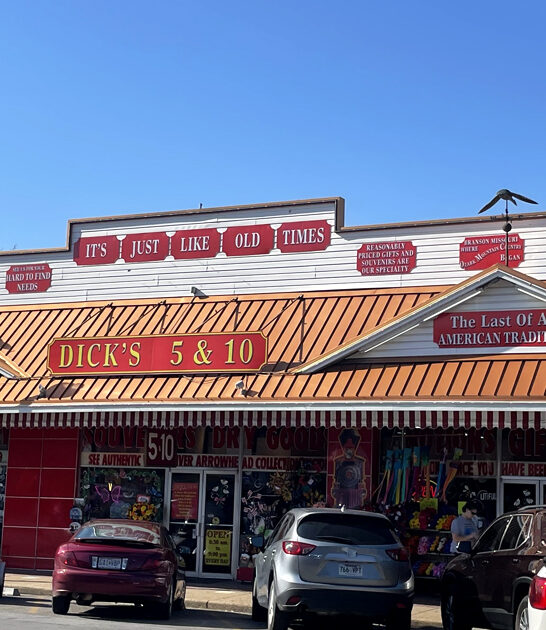 missouri candy shop memories ftr